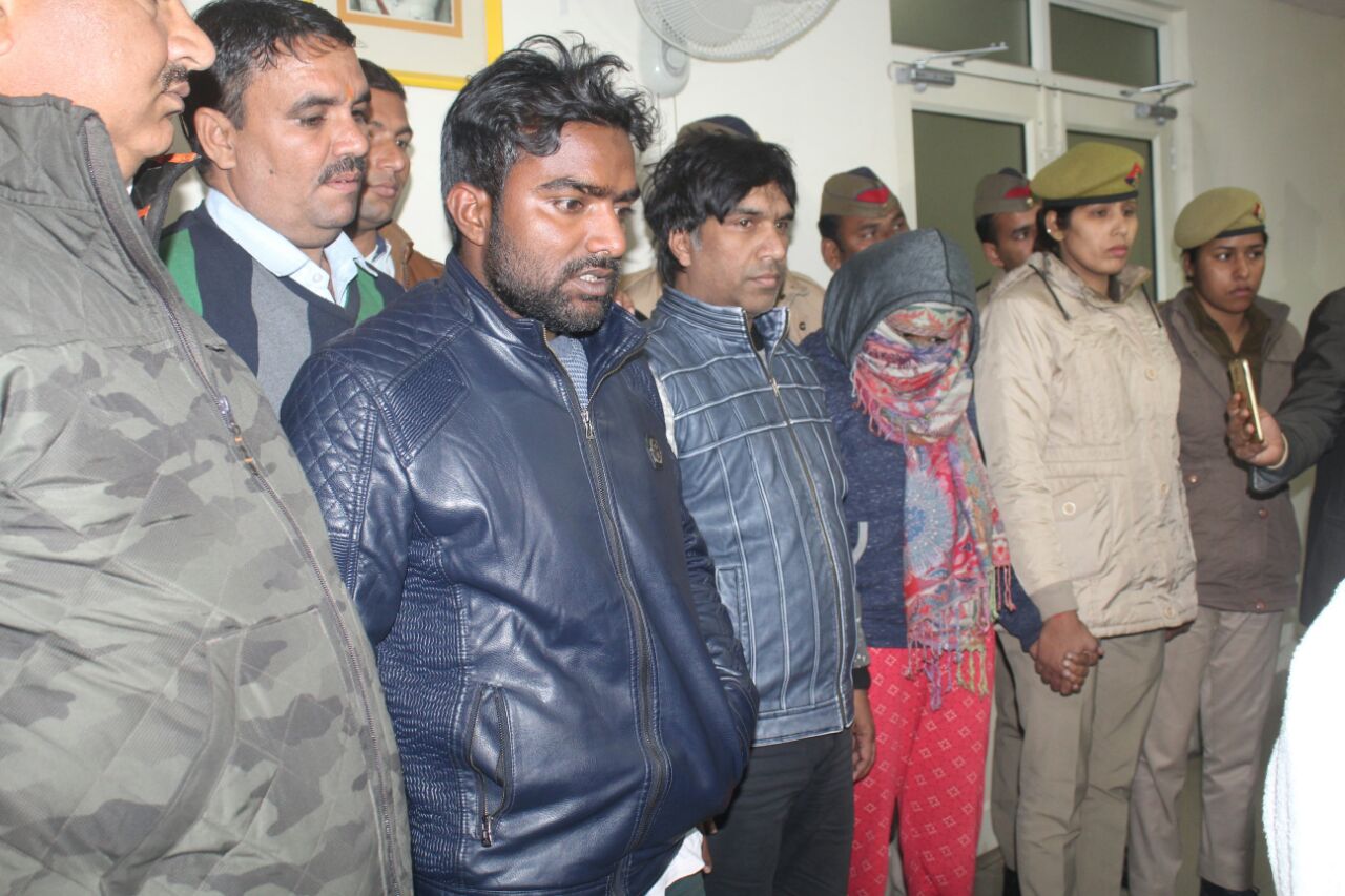 Lady Lover Becomes Murderer Blaming Mms Greater Noida Police Unveils